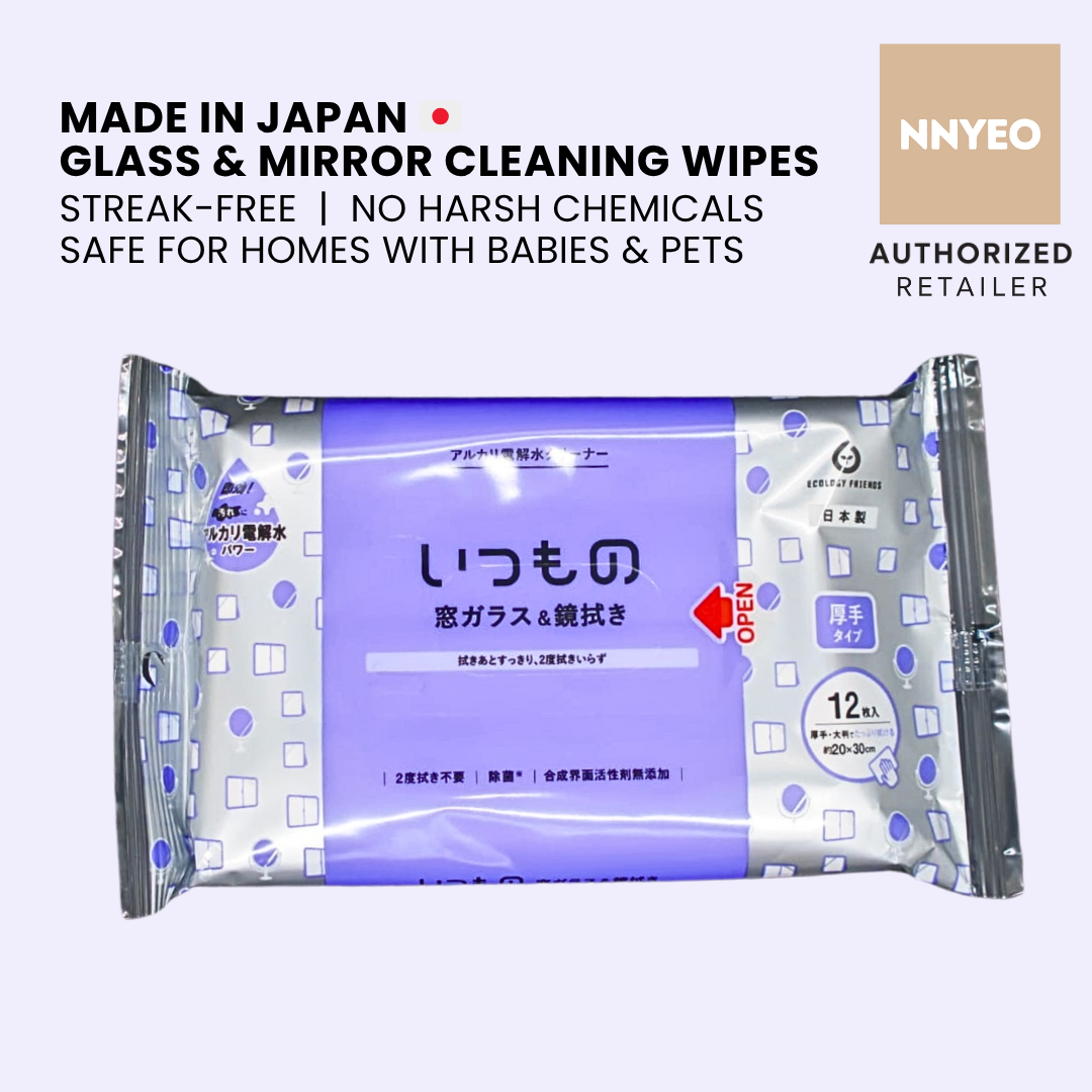 Glass & Mirror Cleaning Wipes, Made In Japan – NNYEO